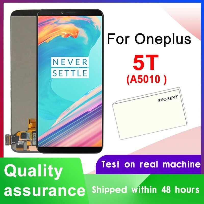Дисплей AMOLED Black Frame для OnePlus 5T A5010