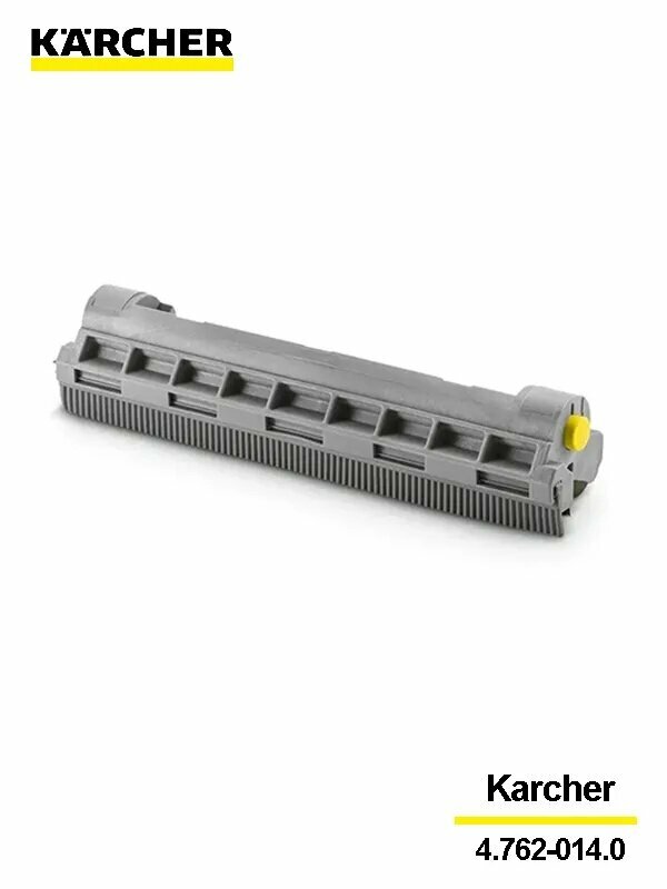 Адаптер для твердых покрытий к моющим пылесосам Karcher Puzzi, 240 мм