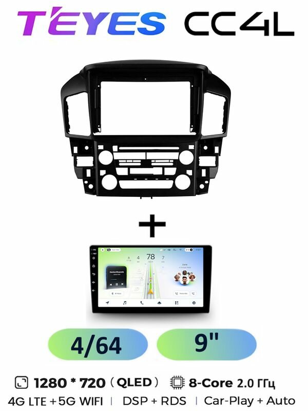 Магнитола Teyes CC4L 4/64 Gb для Lexus RX300 XU10 1997-2003 F1 9 дюймов, 8-ми ядерный процессор, QLED экран, 4G, Wi-Fi, CarPlay