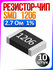 Резистор 2.7 Ом 1206 SMD 1% 10 шт