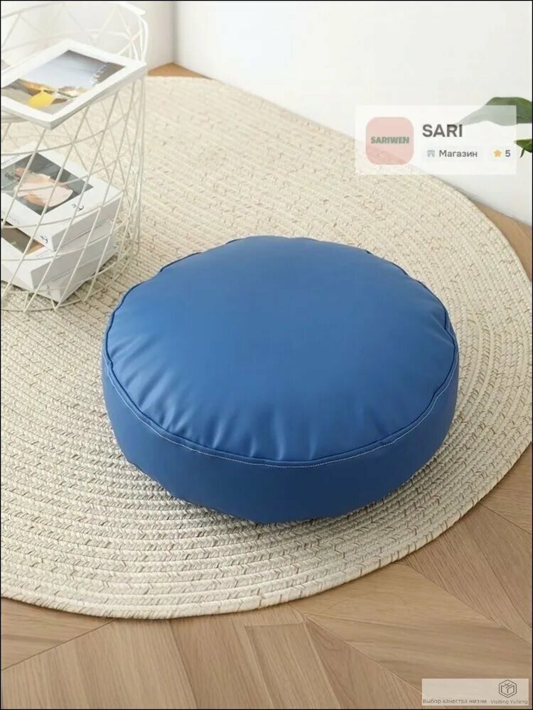 SARIWEN Подушка на стул pu坐垫 40x40 см