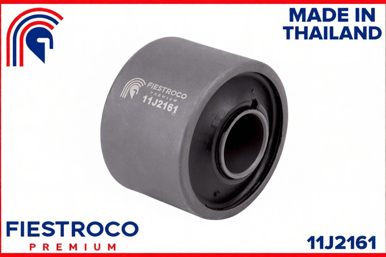 Сайлентблок 11J2161 FIESTROCO арт. 11J2161