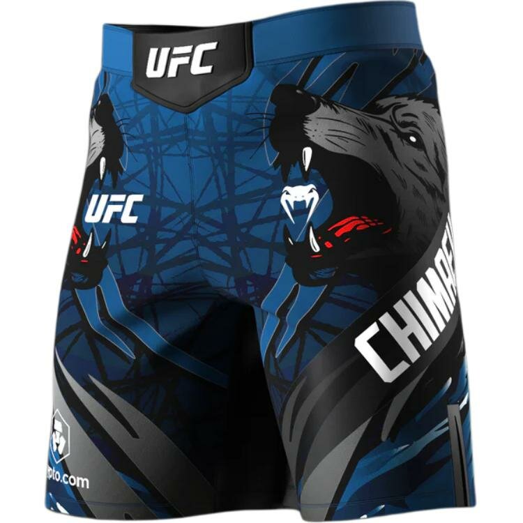 Шорты спортивные