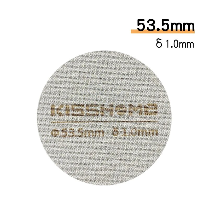 Фильтр-сетка многоразовая 53.5mm 1.0mm для кофемашин