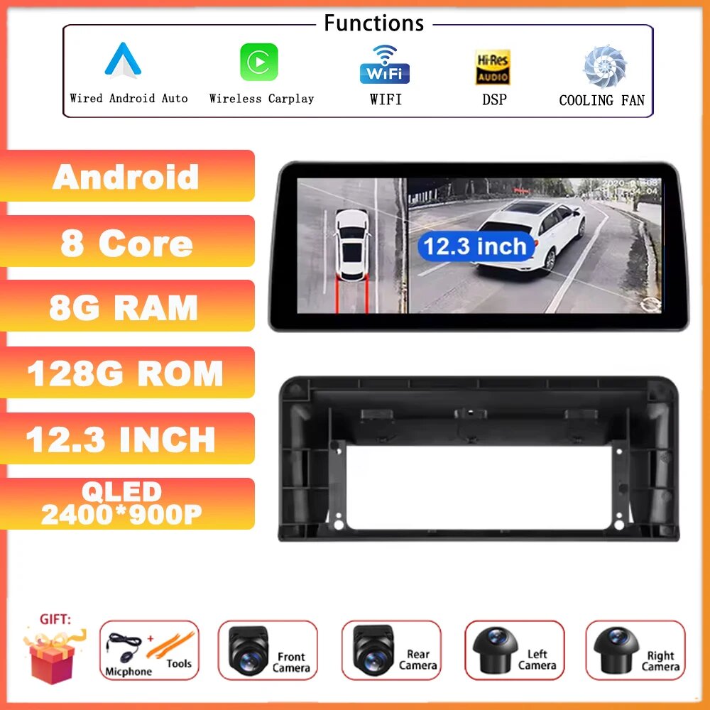 12.3" Android автомагнитола Geely Coolray 2019-2023, 8G/128G, 360C