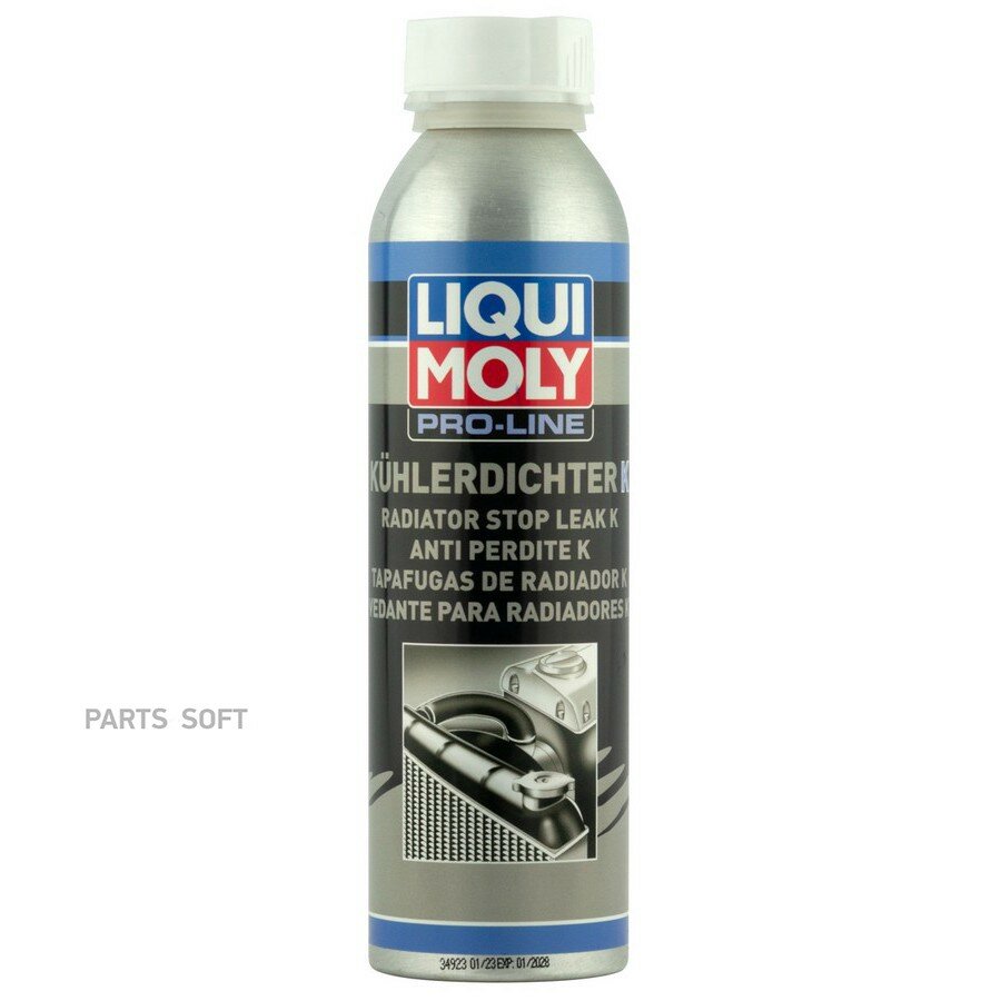 LIQUI MOLY 5178 Герметик системы охлаждения Pro-Line Kuhlerdichter K 0,25L