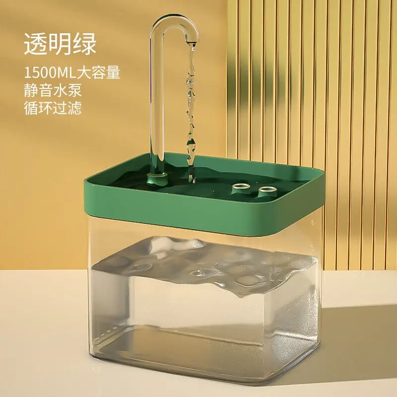 Фонтан для кошек, 1.5 л, PET Green