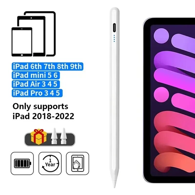 SSET Стилус для iPad