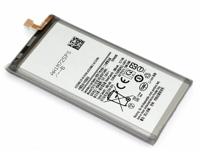 Аккумулятор EB-BG973ABU для Samsung Galaxy S10