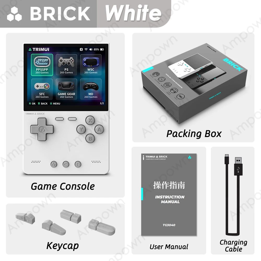TRIMUI BRICK White, портативная игровая консоль 64G (12K игр)