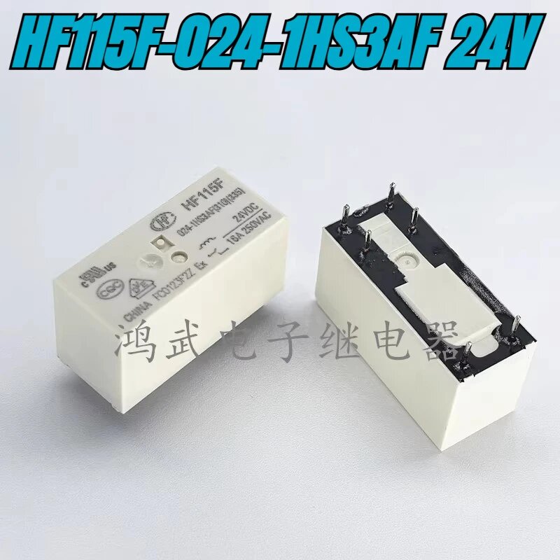 Реле HF115F-024-1HS3AF 24В 16А 6 контактов
