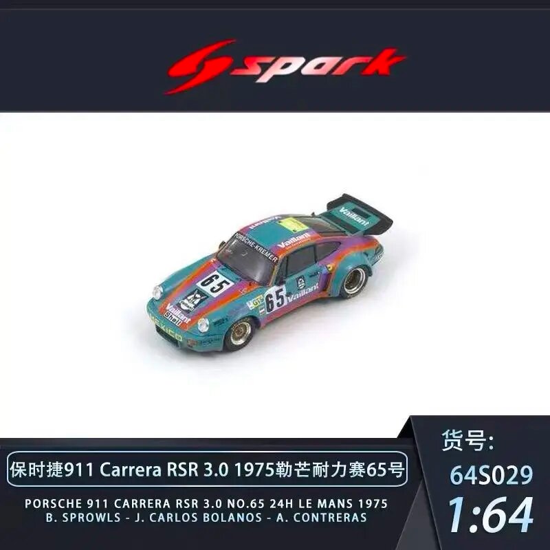 Коллекционная модель автомобиля TSM MODEL Porsche 911 Carrera RSR LeMans 24H 1:64 B