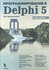 Программирование в Delphi 5
