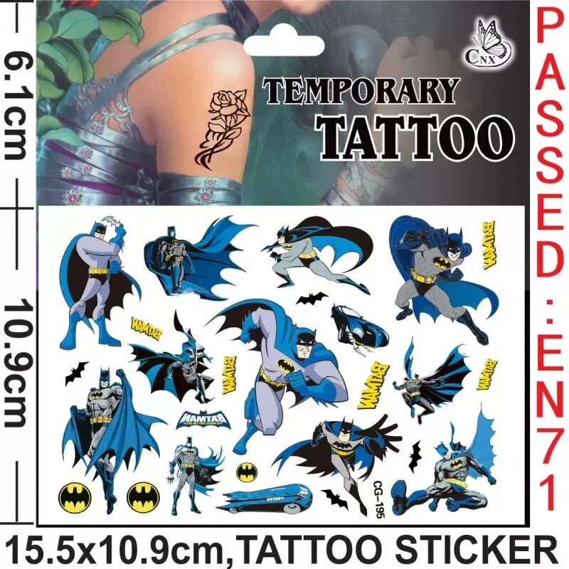 Набор для вечеринки Бэтмен Hasbro 1pcs sticker