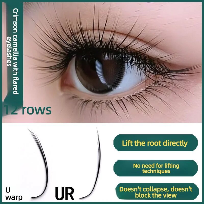 Накладные ресницы U Curl Camellia UR MIX 8-12MM