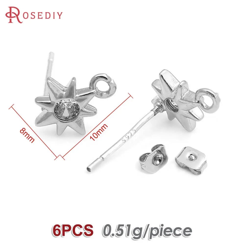 Латунные серьги-гвоздики "Солнце и Звезда", Rosediy Серый, 49212-Platinum Color