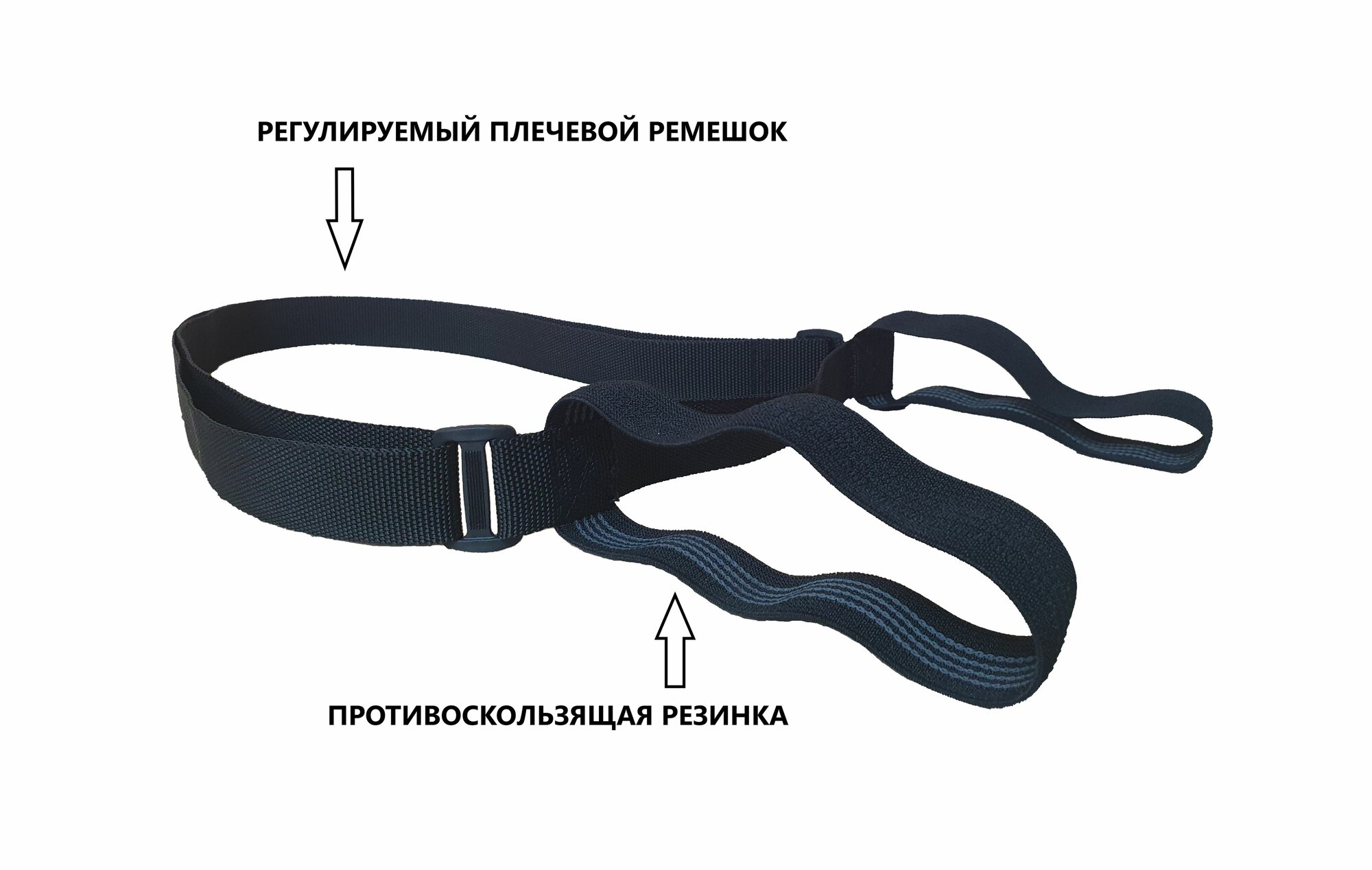 Ремень-утяжка для коврика утяжка для коврика ремень для коврика