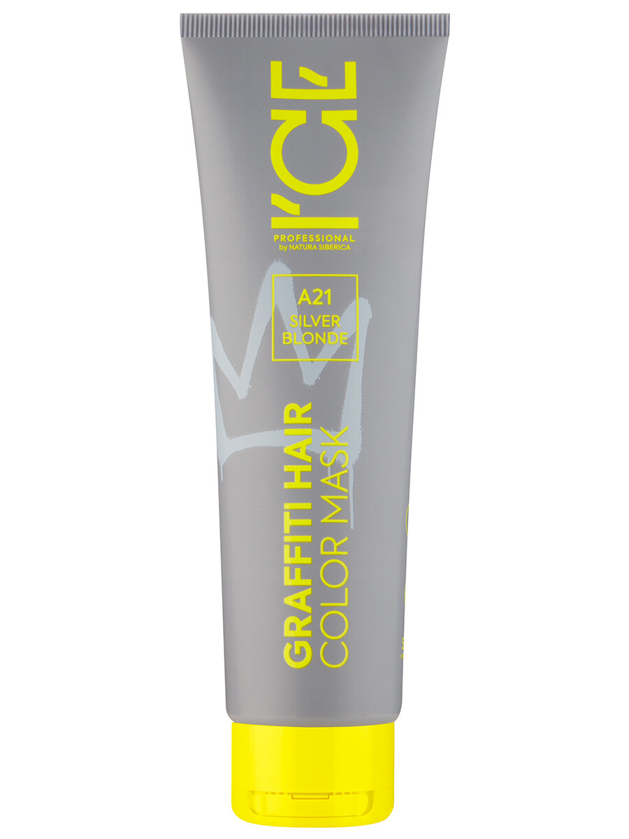 Natura Siberica ICE Professional Тонирующая маска для волос Silver Blonde 140 мл