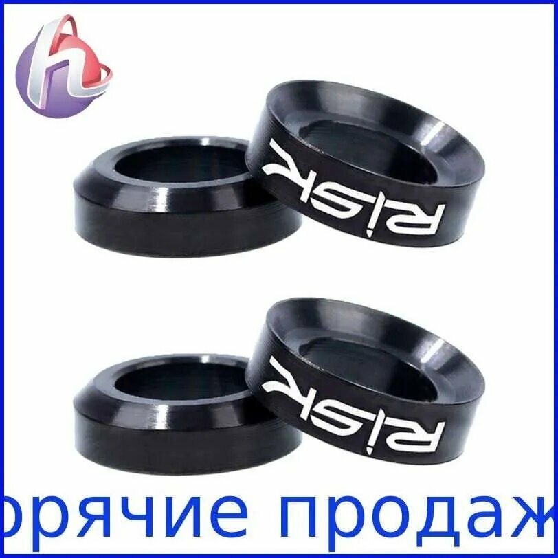 Титановые шайбы M6 для крепления тормозных калиперов