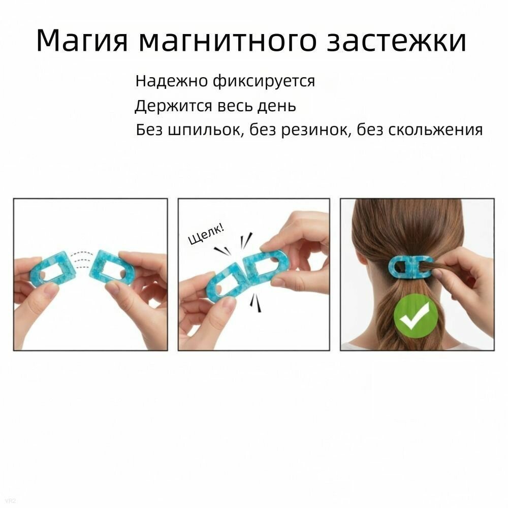Заколка для волос — фото 1