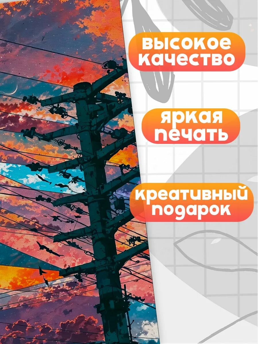 Картины на стену для интерьера, на подрамнике, 1шт, 25х17 размер. — фото 1