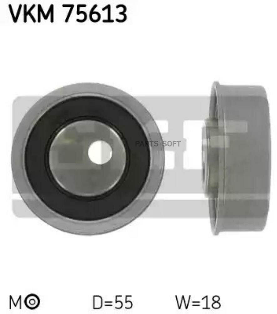 SKF VKM75613 Ролик натяжной ГРМ Hyundai Sonata/Santa Fe/Mitsubishi Outlander 2,0-2,