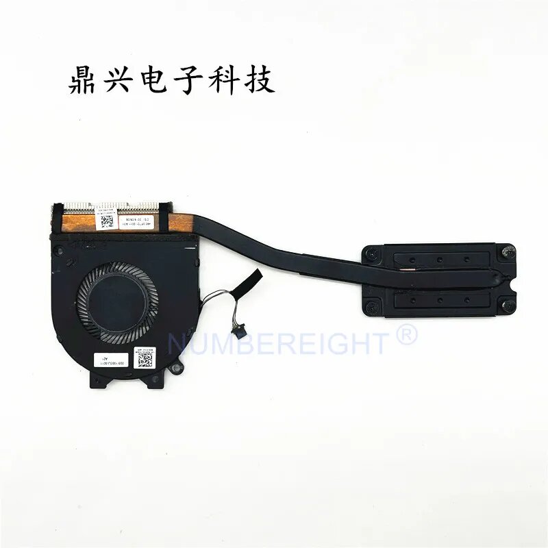 Охлаждающий вентилятор NUMBEREIGHT для ноутбука Dell Inspiron Fan heatsink B new