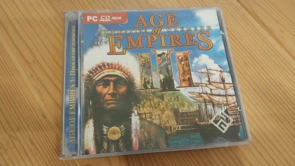 Age of empires проклятие племени
