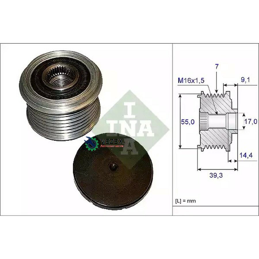 INA 535014210 Шкив генератора