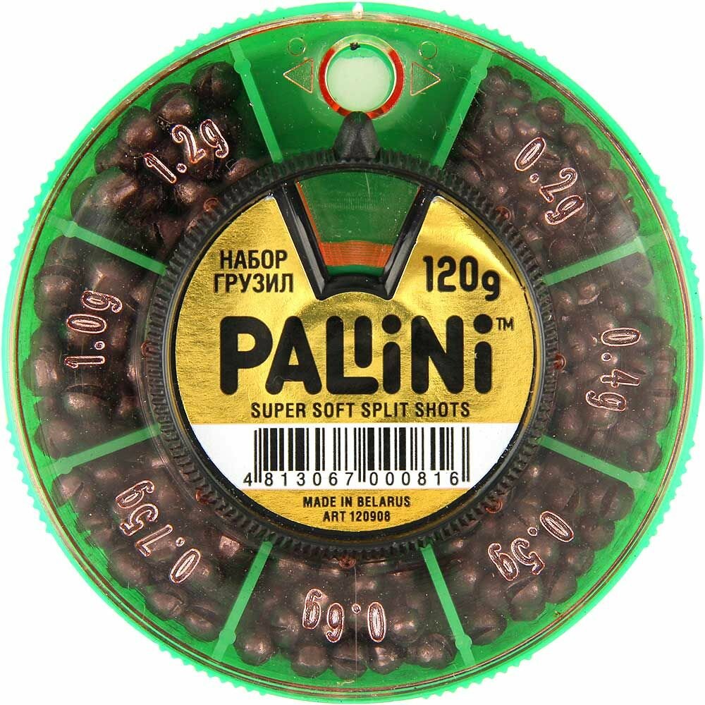 Большой набор грузил Pallini для рыбалки 120гр 0,2-1,2гр