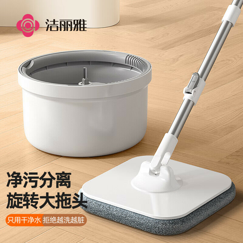 Jieliya Rotating Mop with Separation of Cleaning and Dirt, Household One-Step Cleaning without Hands Washing with Bucket and 4 Mop Heads
