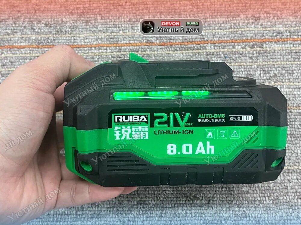 Новый полноячеечный просто Литий-ион RUIBA 21700 21V 8.0Ач: Анти-морозный, с интеллектуальной защитой, высокая мощность и долгий срок службы