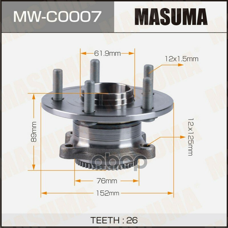 Ступичный узел rear GEELY ATLAS 18-22 Masuma арт. MW-C0007