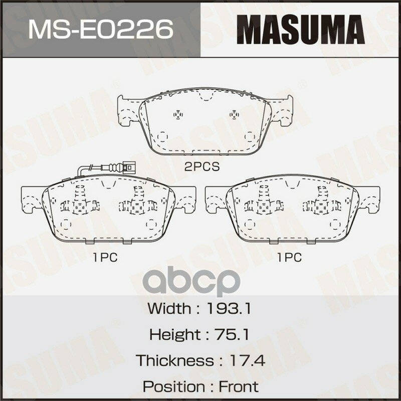 Колодки дисковые перед. VOLKSWAGEN TRANSPORTER 2009-2019 Masuma арт. MS-E0226
