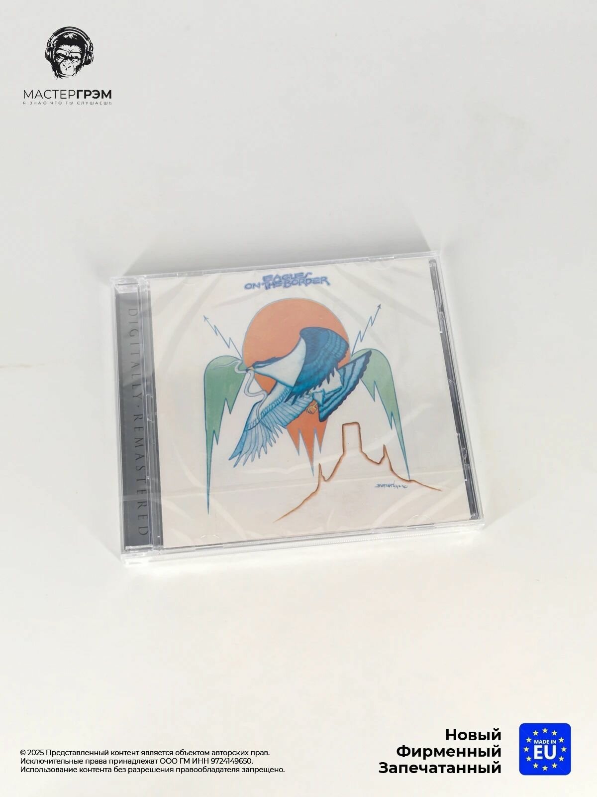 CD диск Eagles - On The Border (CD) 1985, Jewel Case