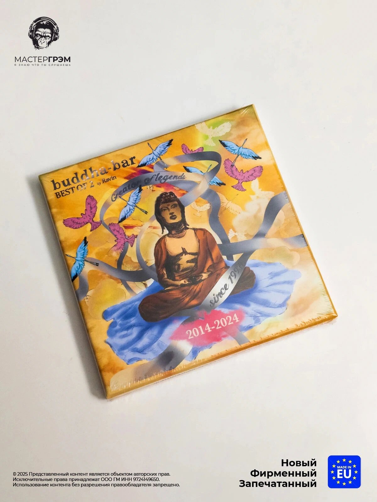 CD диск Buddha Bar - Best Of By Ravin Vol.2 (3CD) 2024, Papersleeves In Box