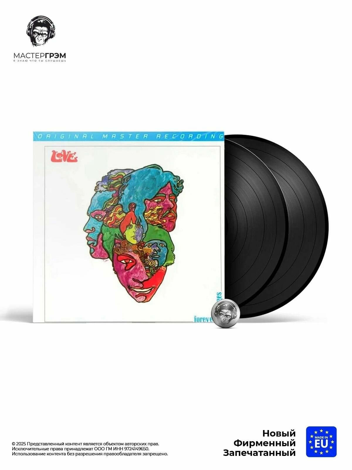 Виниловая пластинка Love - Forever Changes (2LP, 45 RPM) Original Master Recording Series, Limited, 2016
