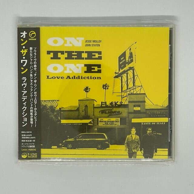 On The One-Love Addiction (CD, JAPAN)