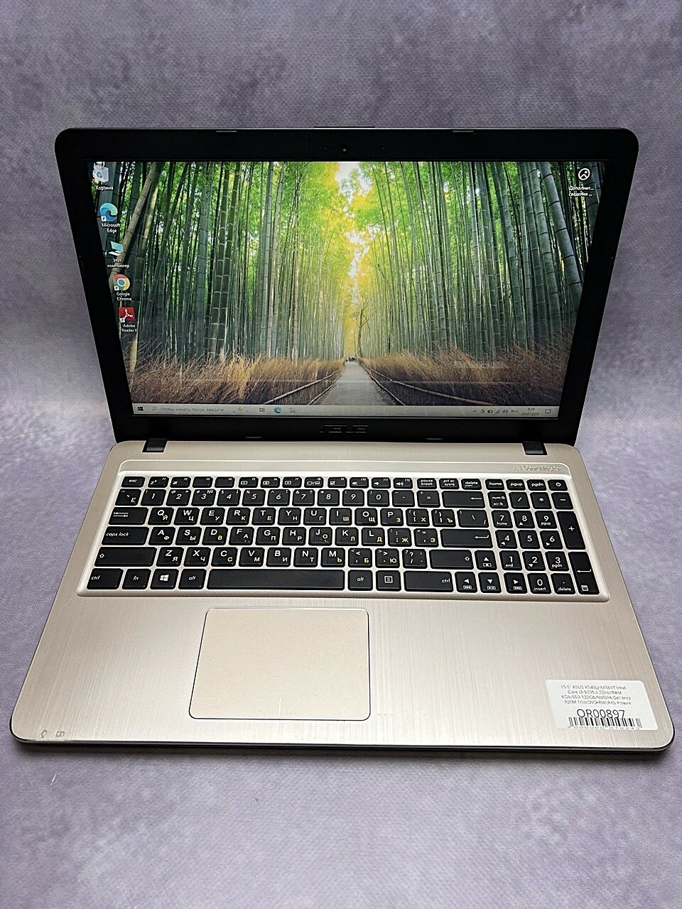 Ноутбук 15.6" ASUS X540LJ-XX569T Intel Core i3-5005U 2GHz/RAM 6Gb/SSD 120Gb/NVIDIA GeForce 920M 1Gb/DVD-RW