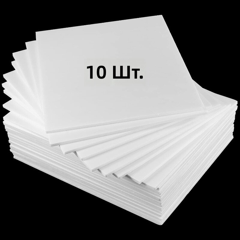 Набор белого пенокартона 10 шт. для рукоделия, художественных проектов, вывесок, дисплеев, лепки
