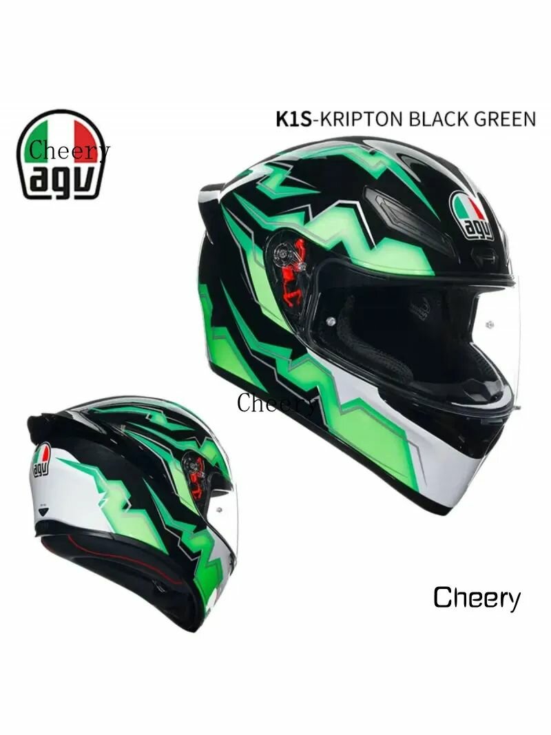 AGV K1S Мотоциклетный шлем красный-черный матовый M