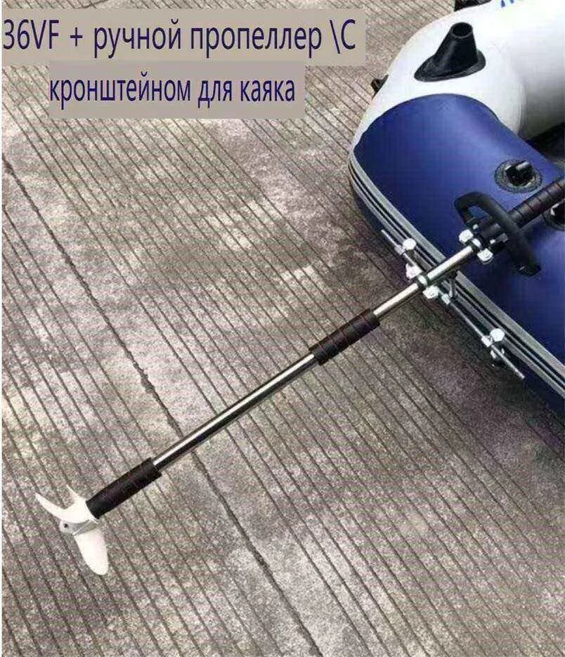 Весло цельное алюминиевое для байдарок, надувных лодок и каноэ, 125.01 см — фото 1