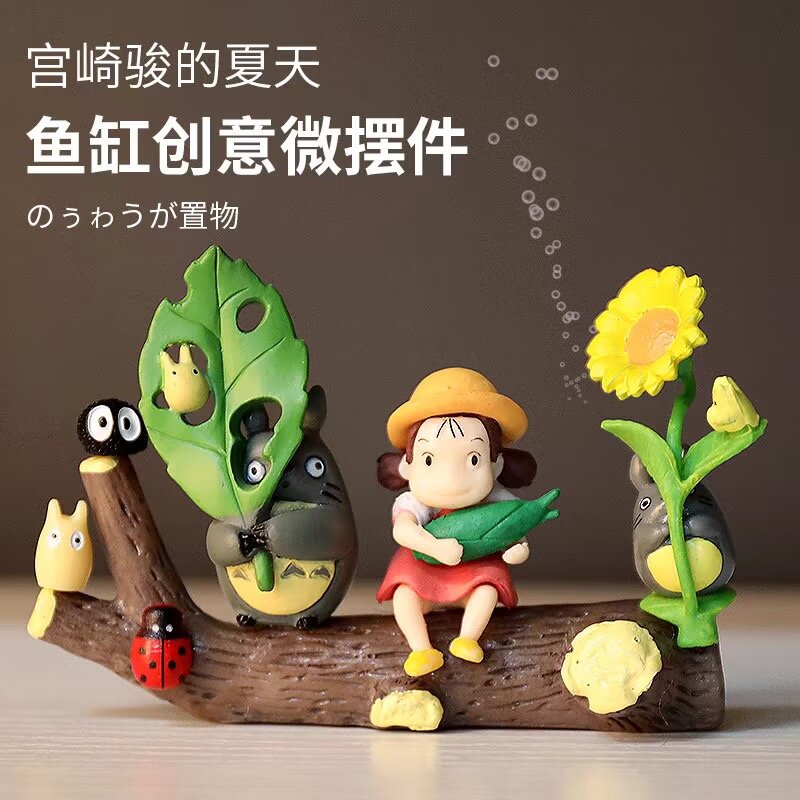 Набор фигурок Тоторо из 6 предметов Xiaomei My Neighbor Totoro для декора и коллекции