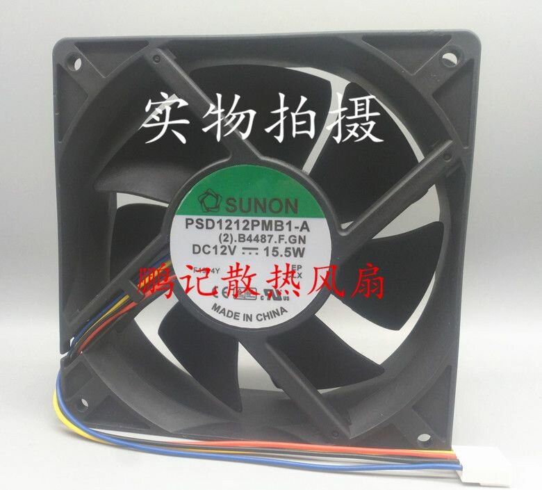 SUNON 12038 12V 15.5W 12CM Большой объем воздуха 4 провода вентиляторы PSD1212PMB1-A