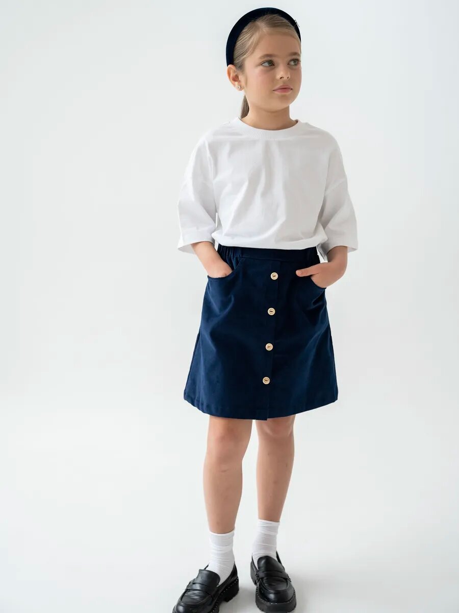 Юбка Leli Dress
