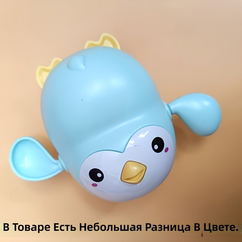 Игрушка-пингвин с короной, зеленая, 1 шт.