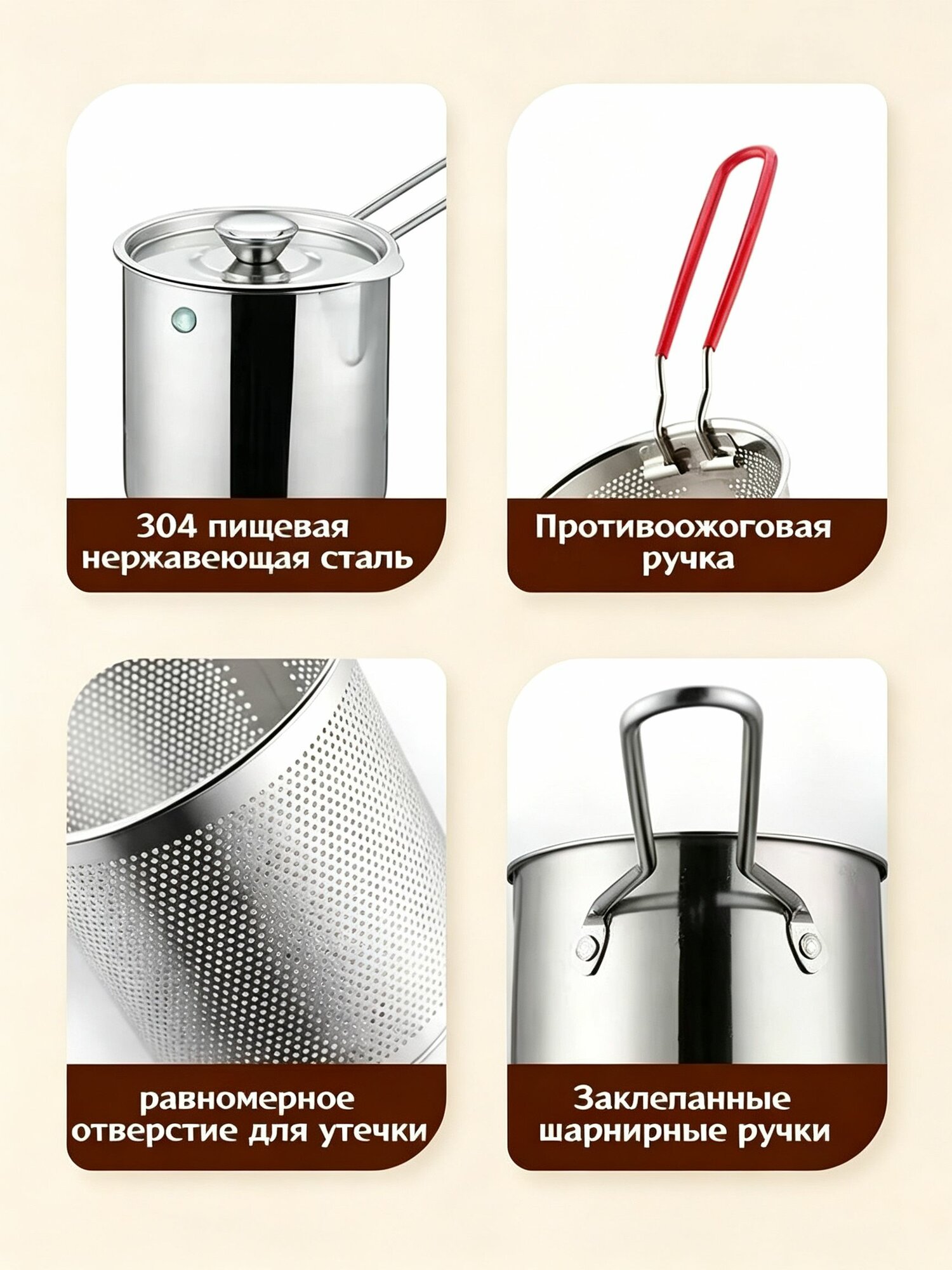 Мини-фритюрница — фото 1