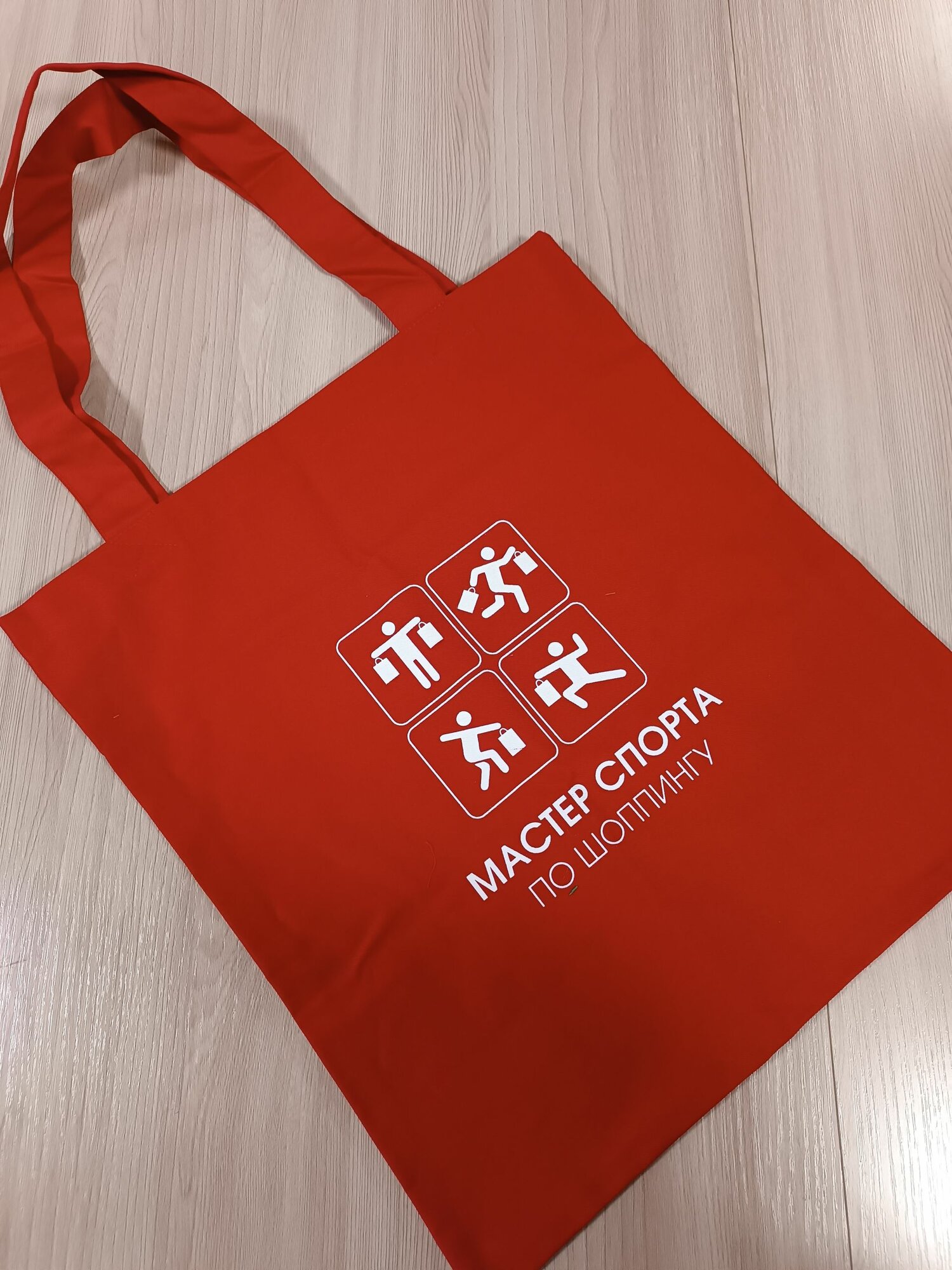 Сумка шоппер 8 марта, красный