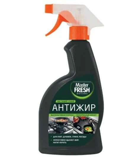 Master Fresh Чистящий спрей Антижир, 500 мл /