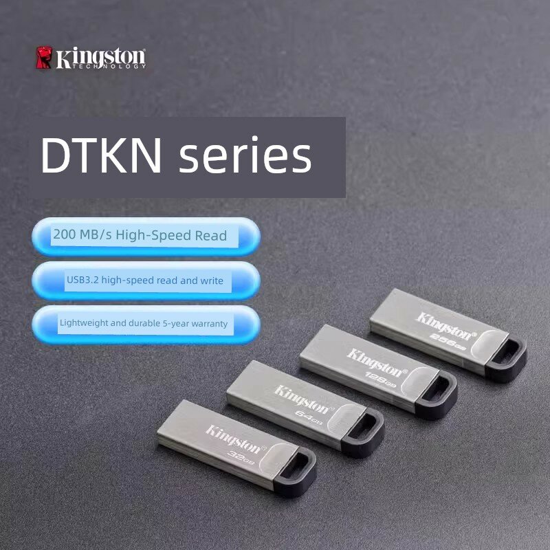 Kingston 128GB мини-флеш-накопитель с скоростью 200МБ/с и флагшпейным металлическим покрытием
